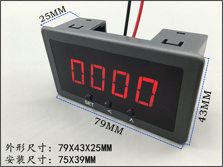 工业马达电机转速表报警控制测速仪表智能数显电子速度监控传感器-阿里巴巴