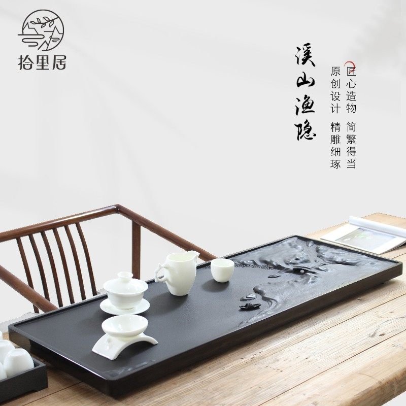 [USD 501.29] Natural stone tea tray medium high-Taobao - Wholesale from ...