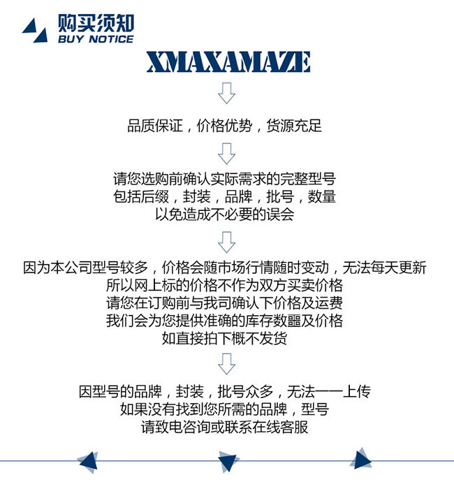 MINIFLEX 3-BFNH LK 31P：高密度连接器如何重构精密设备的信号拓扑_连接器_淘宝数码网
