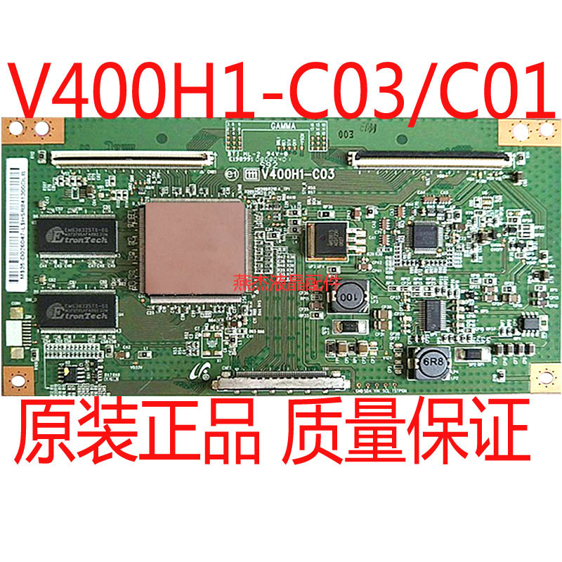 [USD 17.19] Original V400H1-C01 C03 SamsungLA40M81B Hisense TLM40V68P 69P logic board available ...
