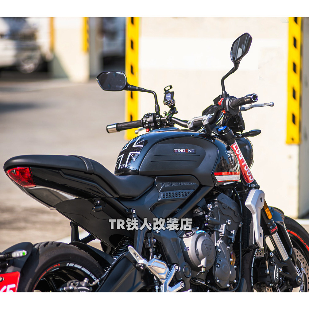 [USD 65.21] Applicable to triangle trident trident660 modified parts ...