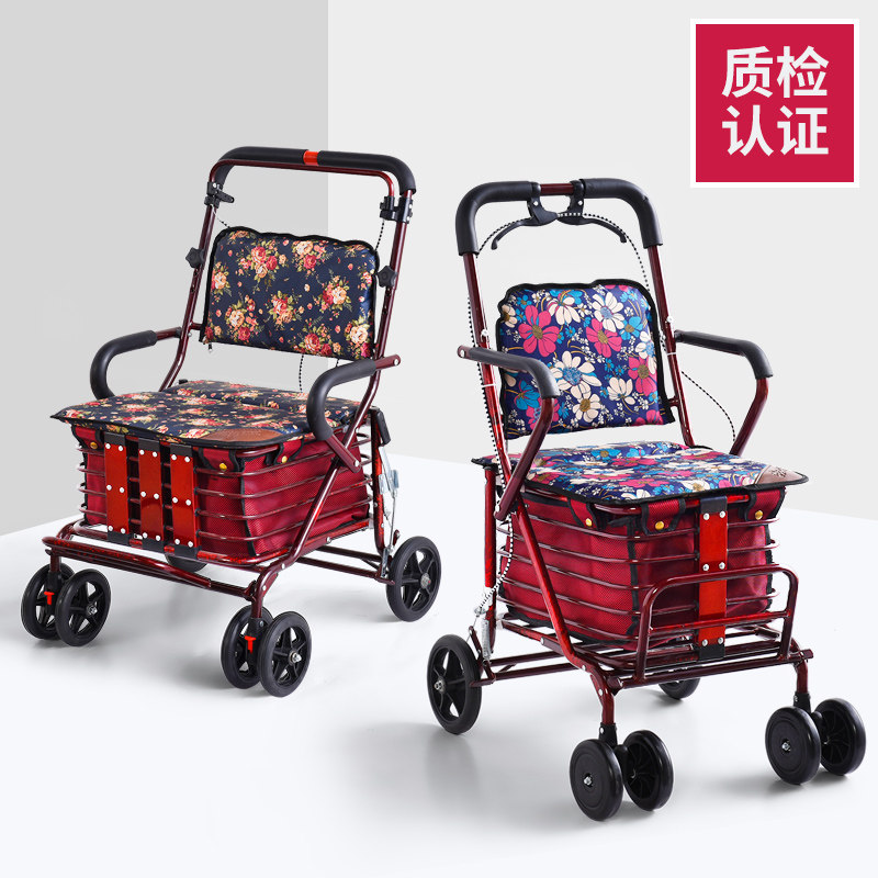 The new old-age stroller four-wheel can sit and help to buy vegetables ...