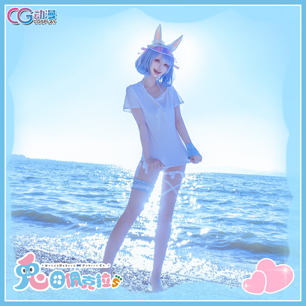 虚拟偶像界的夏日泳装狂潮，兔田佩克拉的cos服穿搭指南来啦！👙兔子也爱美？-Cosplay女装-淘宝好物网