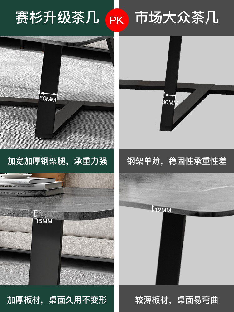 [USD 83.13] Modern simple tea table and living room tea a few light and ...