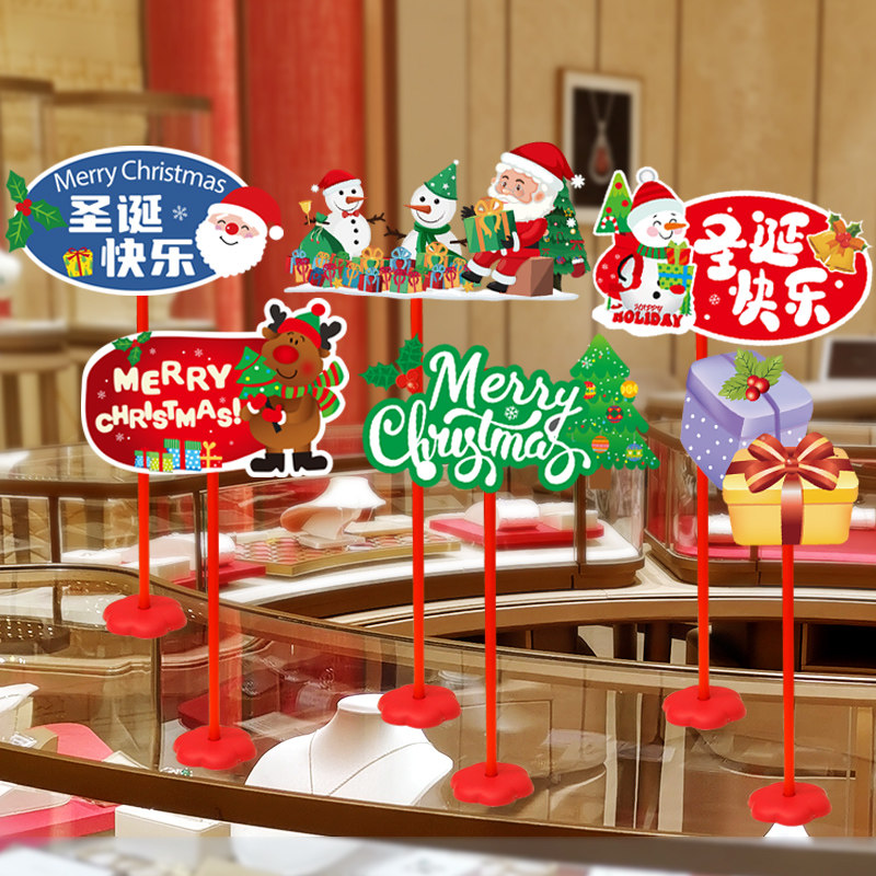 Christmas decorations, hand-held card tables, shopping mall shop ...