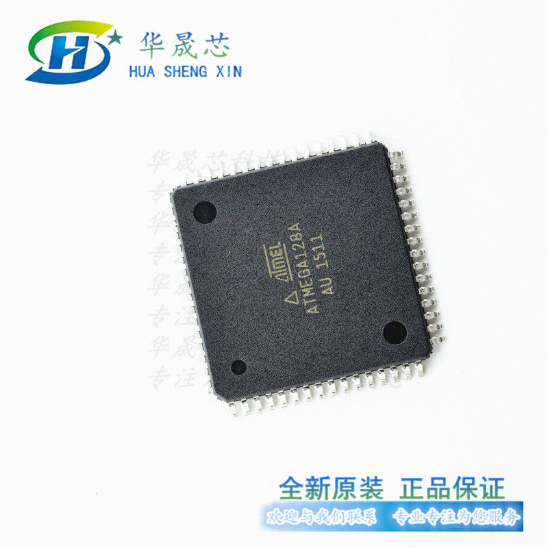 ATMEGA128A-AU ATMEGA128A-AU 64TQFP of the 64TQFP