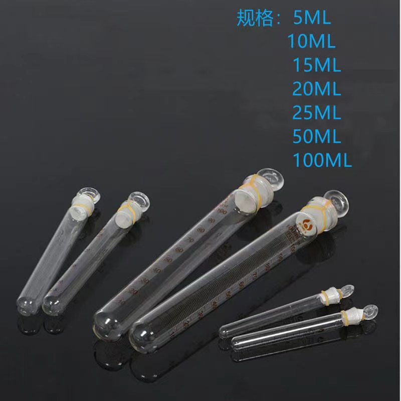 [USD 11.29] Glass stopper scale test tube 25ml 20ml 15ml 10ml 5ml 100ml ...