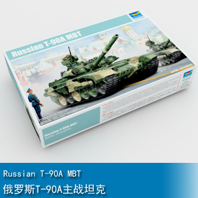 Купить Модели военного оружия Трубач 1/35 русский основной боевой танк ...