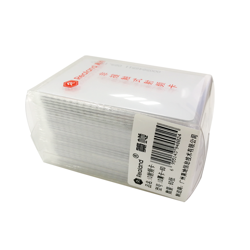 [USD 4.28] Truly (Realand)id Card White Card Attendance CardID Card ...