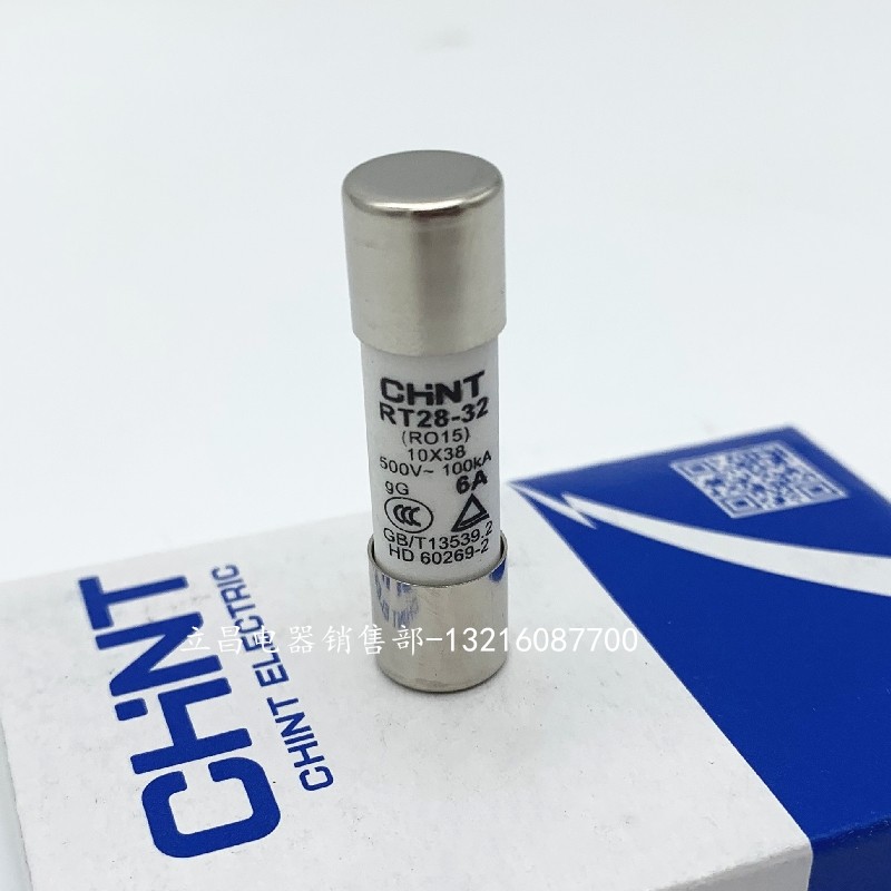 RT18 RT14熔断器RT28-32 R015 32A 25A 20A保险丝管10*38熔芯500V-阿里巴巴