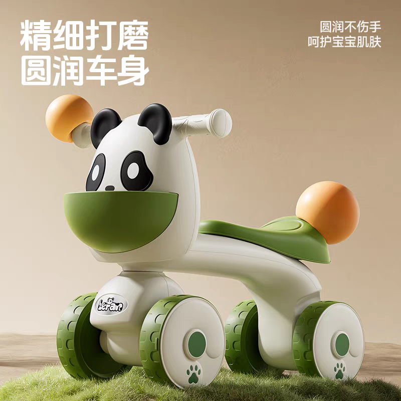 崽崽熊童车城