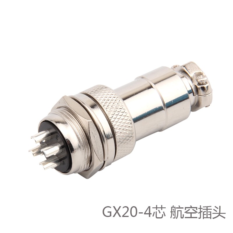 GX20-4P 4芯航空插头 连接器19M-4A 19M-4B DF20-4P