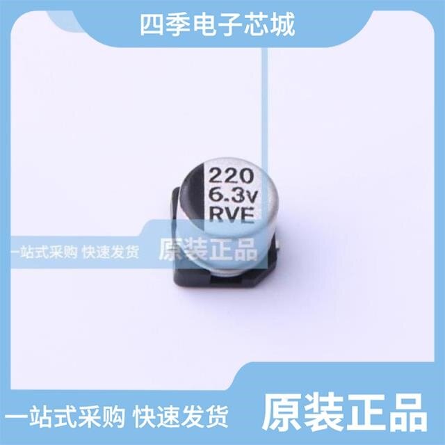 RVE0J331M0607/RVE1A101M0505/RVE1A101M0605