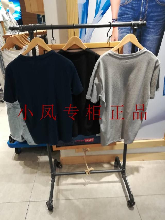 LevisLevis Men's short sleeve T-shirt 17783-0137-0138-0139 177830137