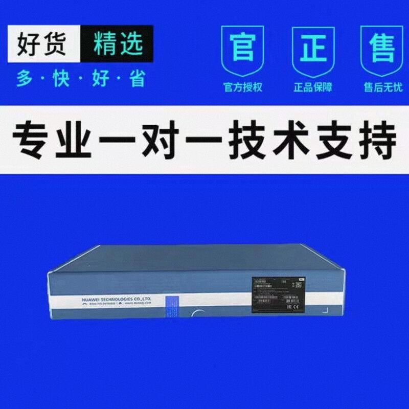 飞塔防火墙FG-91G+ATP/UTM：企业安全界的“钢铁侠”！真机测评+使用攻略来啦！-UTM-淘宝好物网