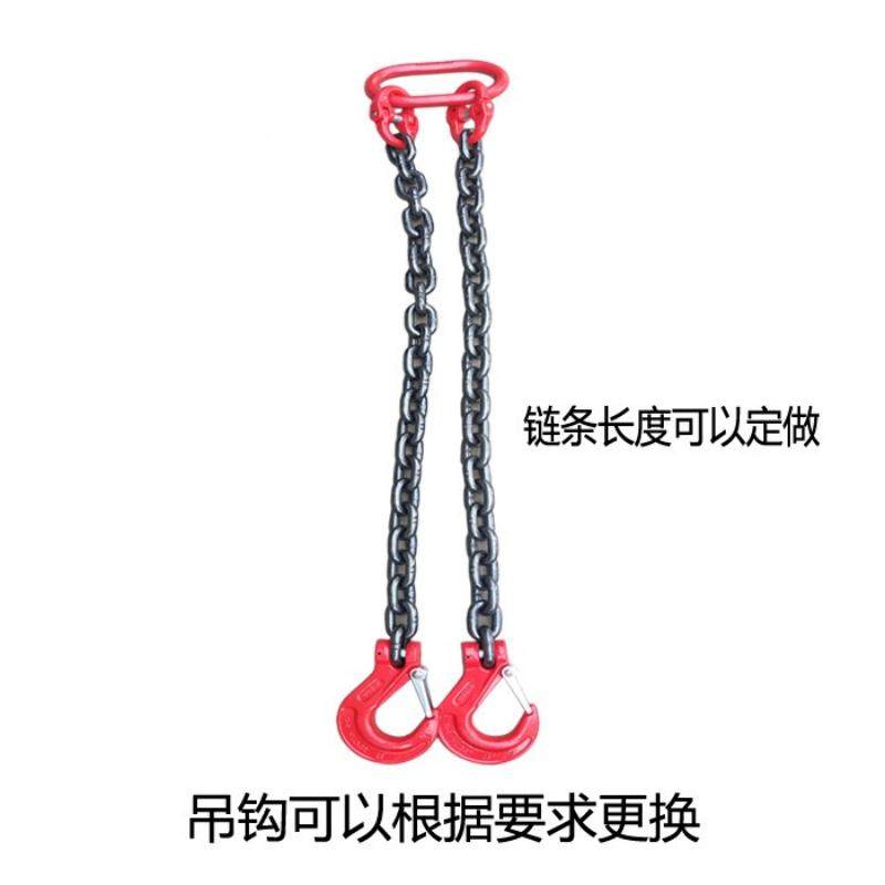 链条吊装钩子G80锰钢双两力环扣，安全起重新选择！🔒-起重链条-淘宝好物网
