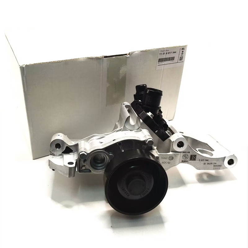 适用宝马1系2系F52 F45F49B38X1水泵节温器带支架总成11518617544-Taobao Singapore