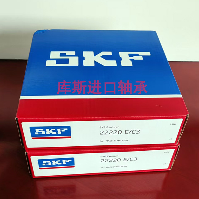 瑞典SKF调心滚子轴承24028系列：工业级耐久的量化真相_传感器_淘宝数码网