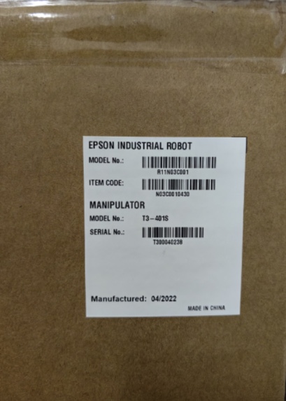 爱普生T3-401S工业机器人水平机械手！工厂大佬都在用的“神操作”神器！-装配机器人-淘宝好物网