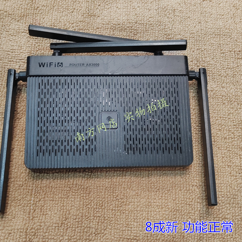 8成新 移动 CMCC RAX3000-QY wifi6 全千兆无线路由器 配电源