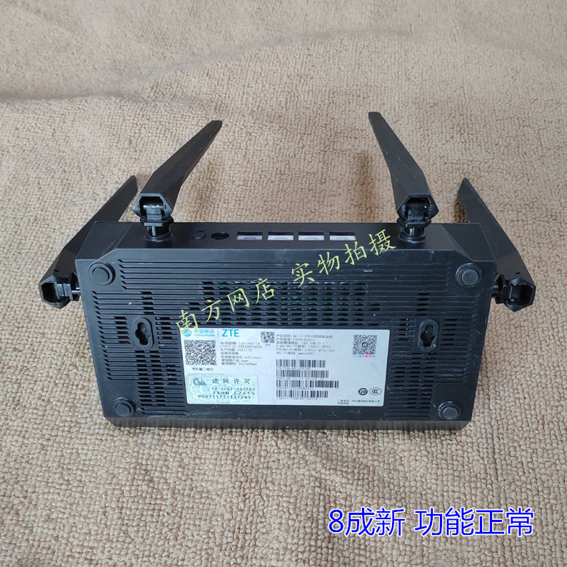 25年必买二手Wi-Fi6路由器！中兴E2615全千兆双频实测避坑指南-普通路由器-淘宝好物网