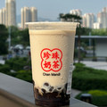 冰火湾饮品原料企业店