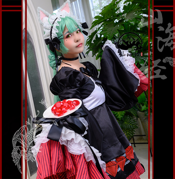 Azur Lane Atago Cosplay costumes #675077 | Bhiner