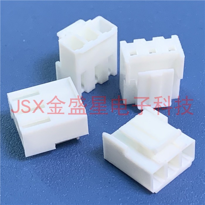 A3963H-3P压线端子胶壳带扣线对板连接器3P接插件P=3.96mm