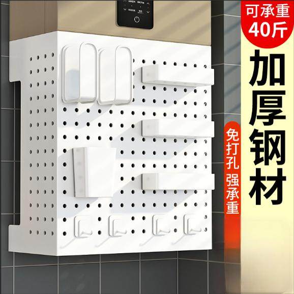 MUJIE燃气热水器遮挡罩，如何让厨房更美观？-遮挡箱/钥匙盒-淘宝好物网