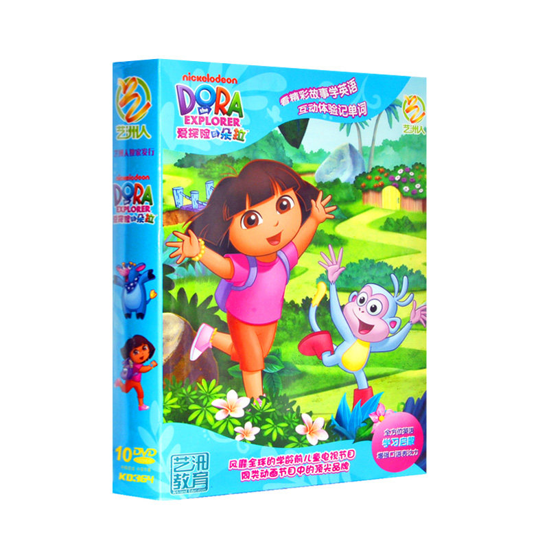 DORA the Explorer dvd early education genuine HD Adventure DORA ...