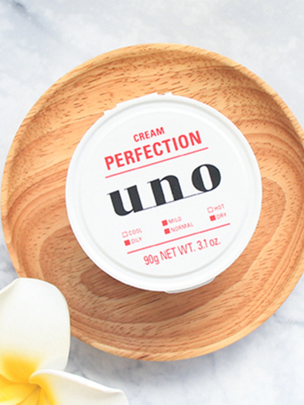 男士护肤面霜推荐！UNO红色90g保湿控油五合一真的值吗？_乳液_淘宝美妆网