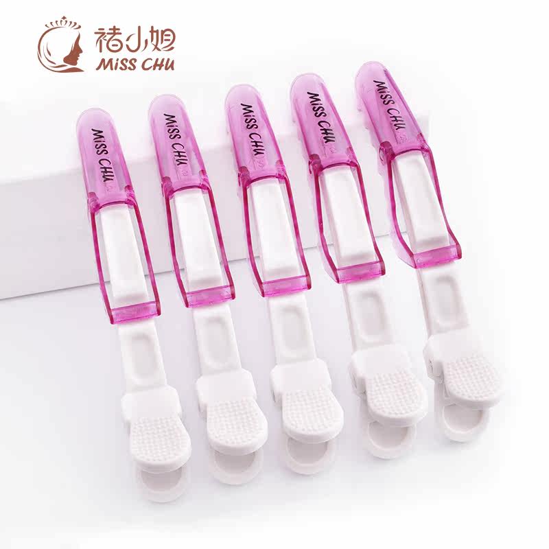 Positioning Clip Hair Salon Clips Crocodile Clips Hair Clip Styling ...