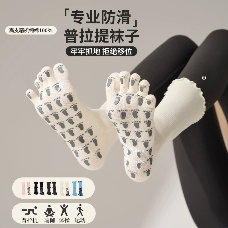 Fungus edge non-slip yoga socks Five-finger design, a must-have for ...