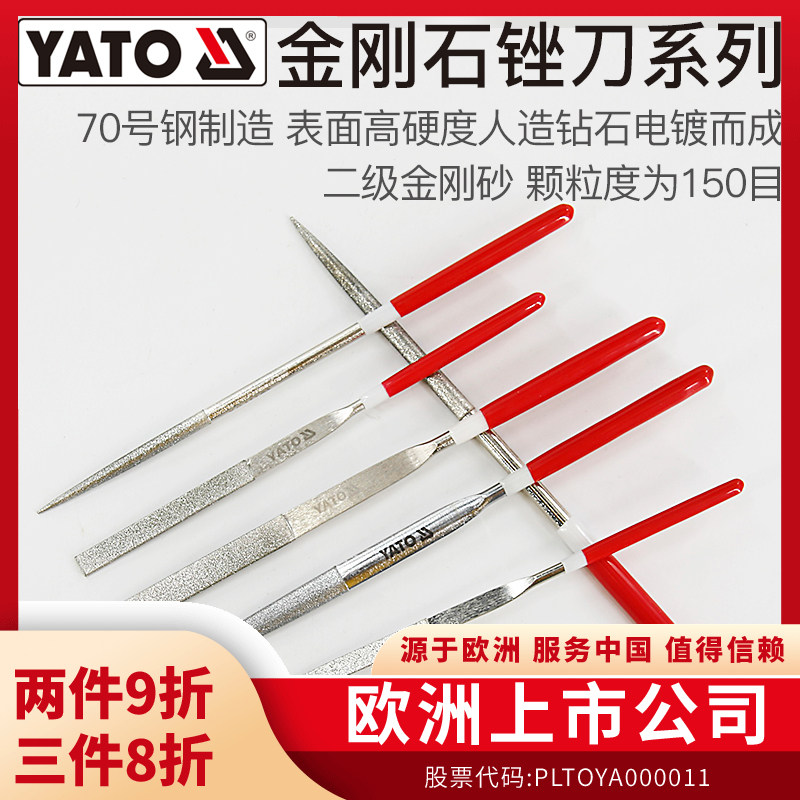 Yato diamond file, your diy handy gadget is still a must-have for ...