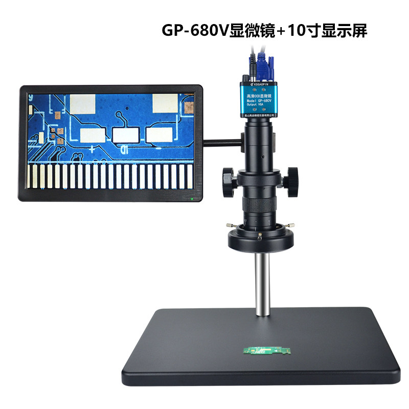 High-quality GP-680V electronic digital industrial microscope with ...