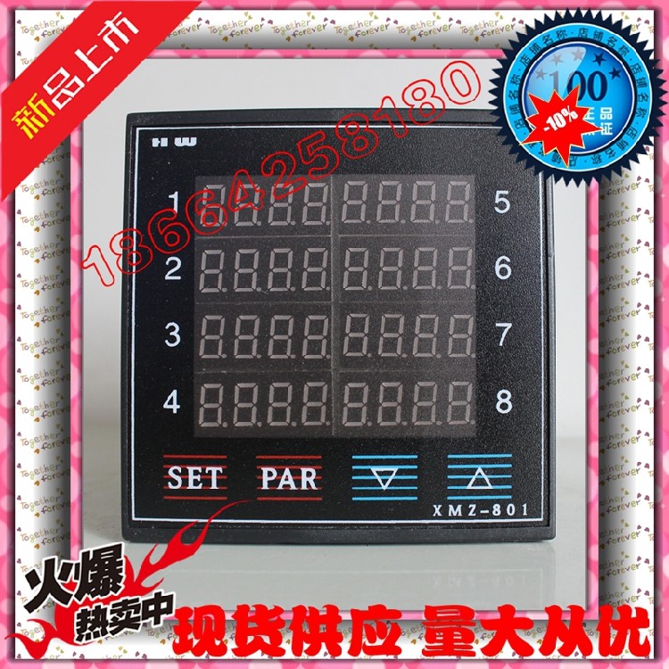 [USD 101.16] Original Title Zhaoqing Duanzhou Hongwei XMZ-801 XMZ-808 ...