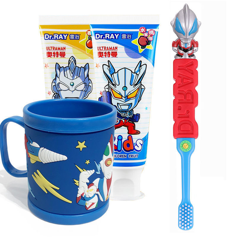 Ultraman water cup soft-bristled toothbrush, the baby's favorite oral ...