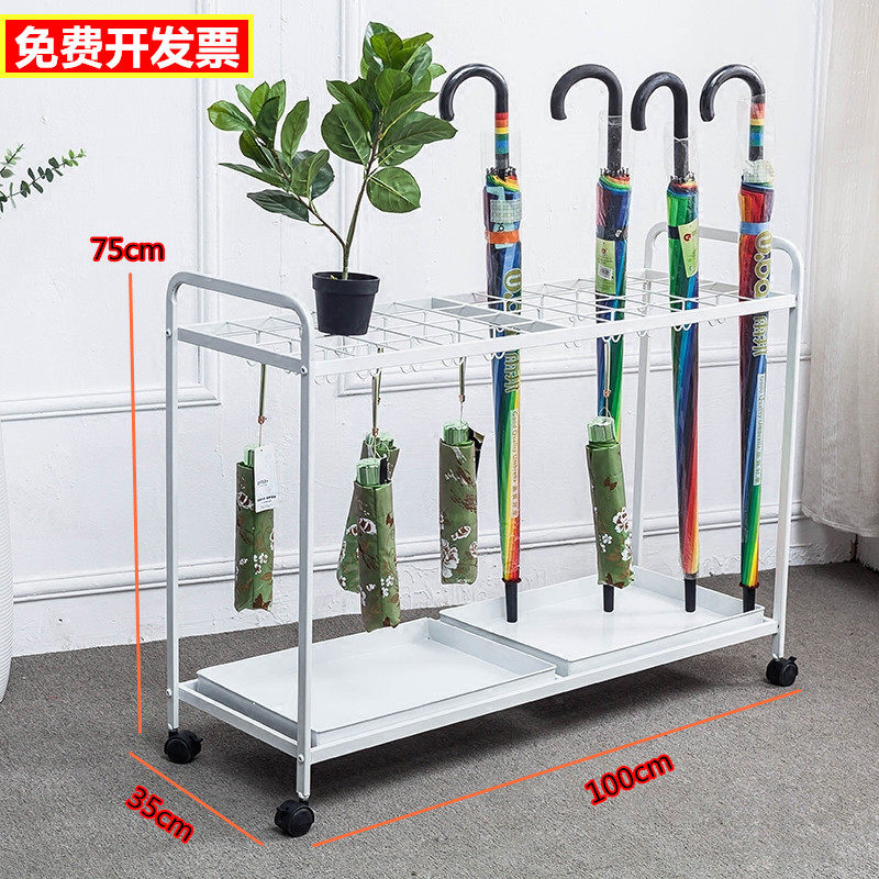 家用商用都炸街！这款多功能雨伞架，真的是放伞界的收纳王者！-家用雨伞架-淘宝好物网