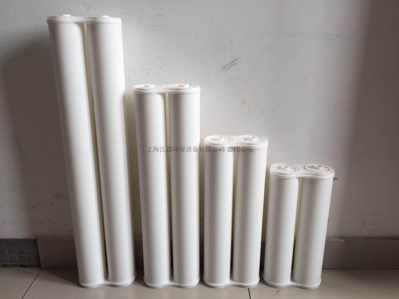 [USD 34.87] Laboratory Purified Water Machine Ultra Purified Column ...