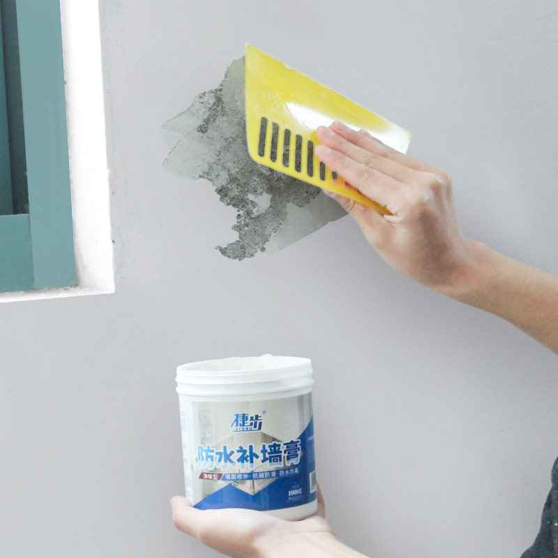 [USD 8.88] Wall patches Holes Wall coverings Damp skin coverings ...