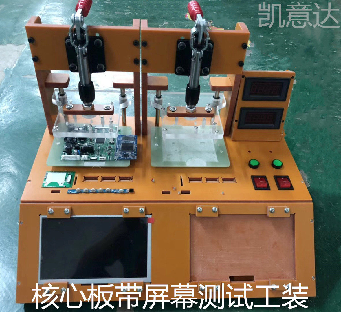 [USD 33.39] Factory direct PCB test frame processing custom electric ...