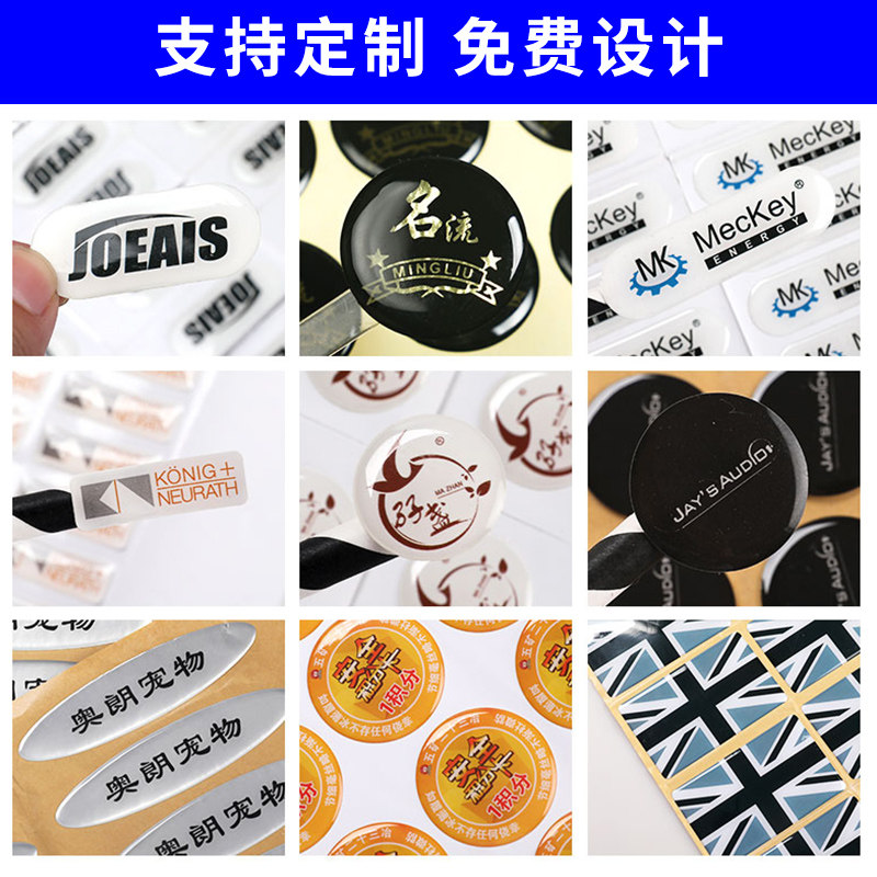 [USD 6.88] Crystal Drip Plastic Make Drip Adhesive Plastic Label Label ...