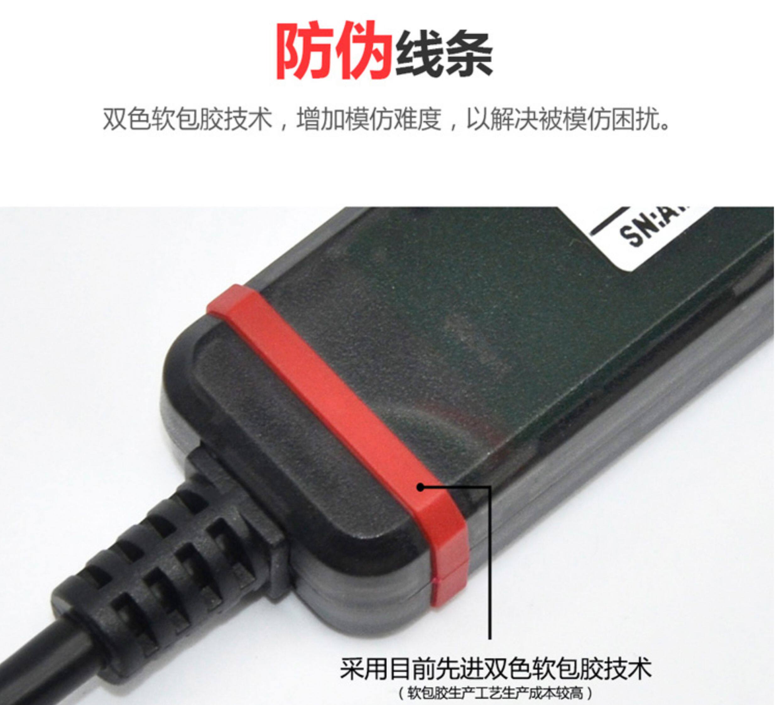 适用三菱plc编程数据线FX3U/1N/2N/1S/3GA下载通讯线 USB-SC09-FX