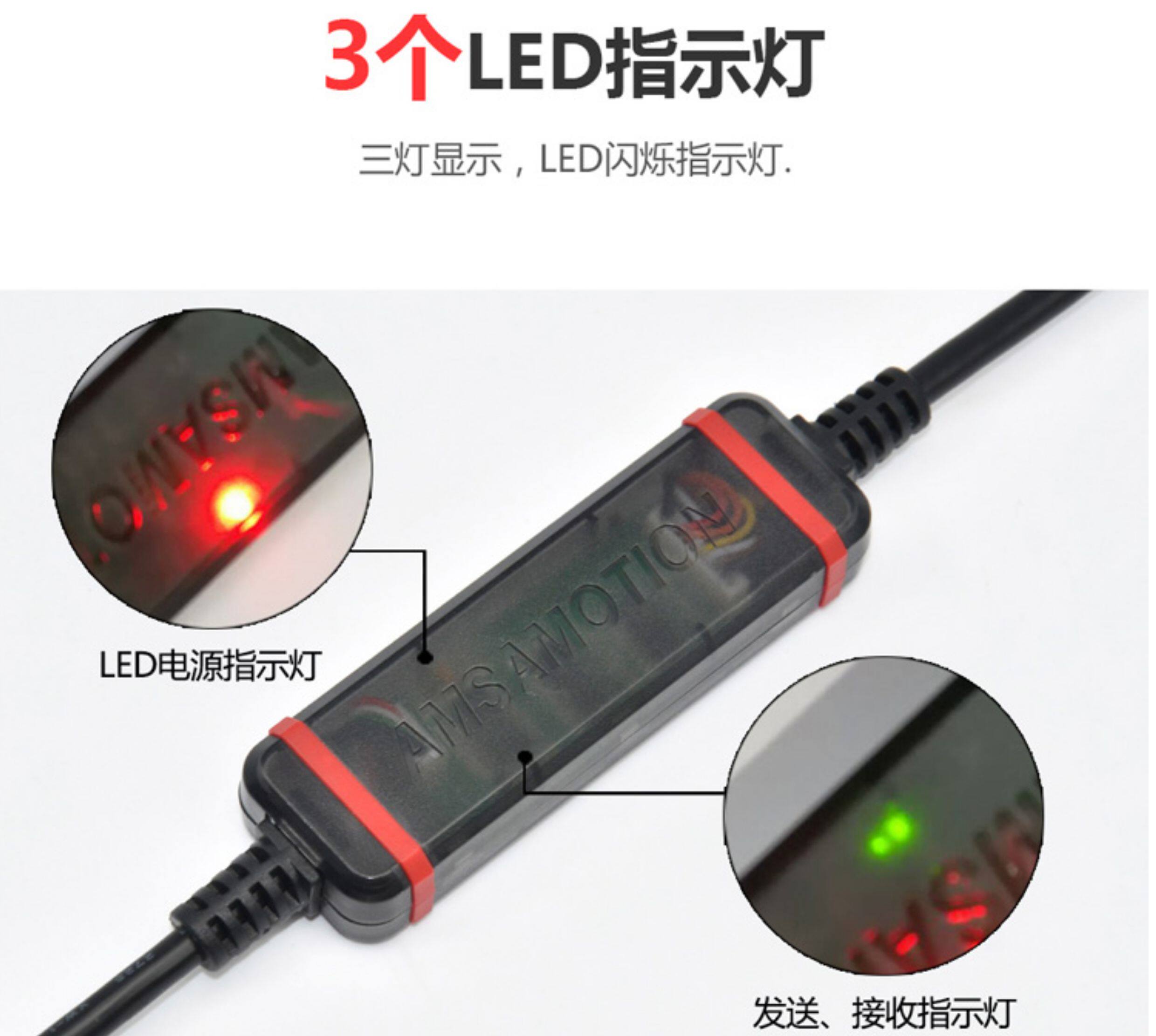 适用三菱plc编程数据线FX3U/1N/2N/1S/3GA下载通讯线 USB-SC09-FX
