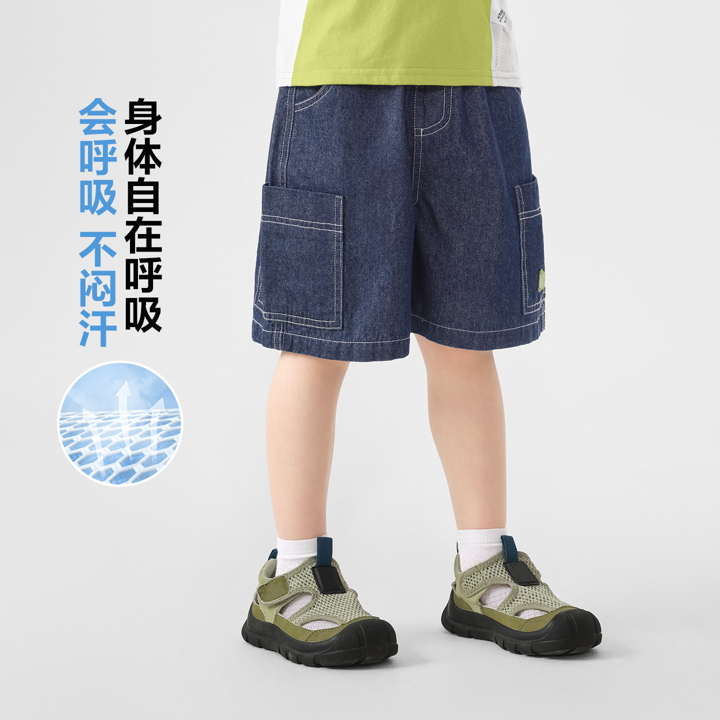 Right European Style Boys' Mountain-Style Denim Shorts Summer Five ...