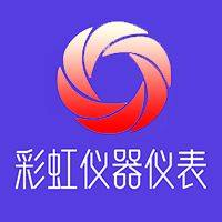 领度电子仪器仪表
