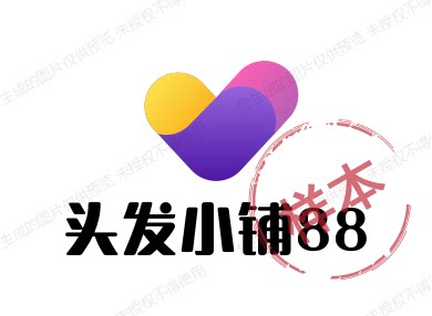头发小铺88