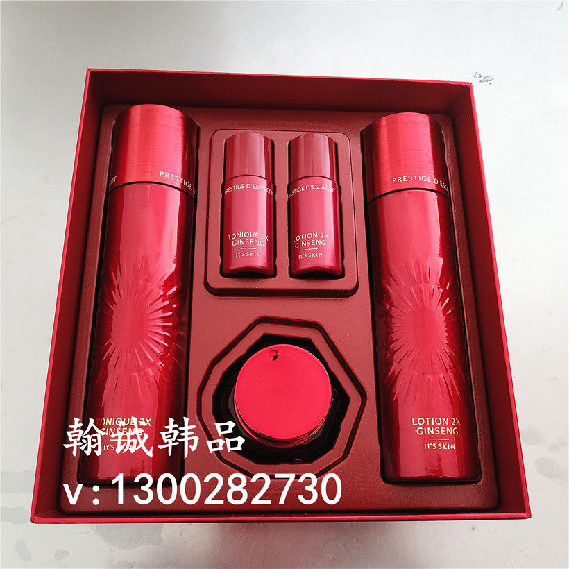 新款韩国its skin伊思红参水乳套装140ml *2保湿护肤滋润补水抗皱，黄皮姐妹真的能用吗？_面部护理套装_淘宝美妆网