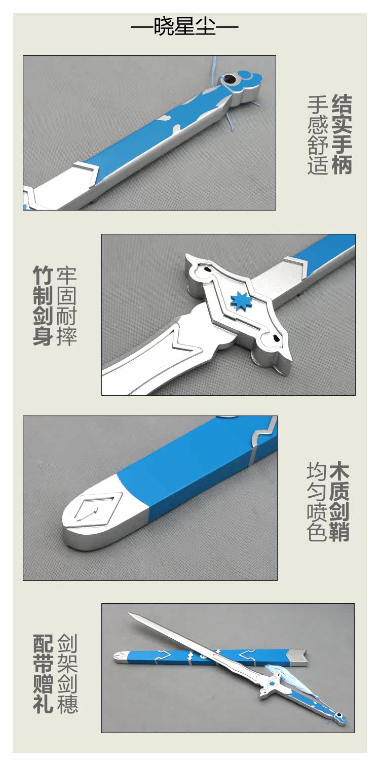 Grandmaster of Demonic Cultivation Lan Jing Yi Cosplay costumes #633215 ...