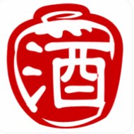 酒董事的酒